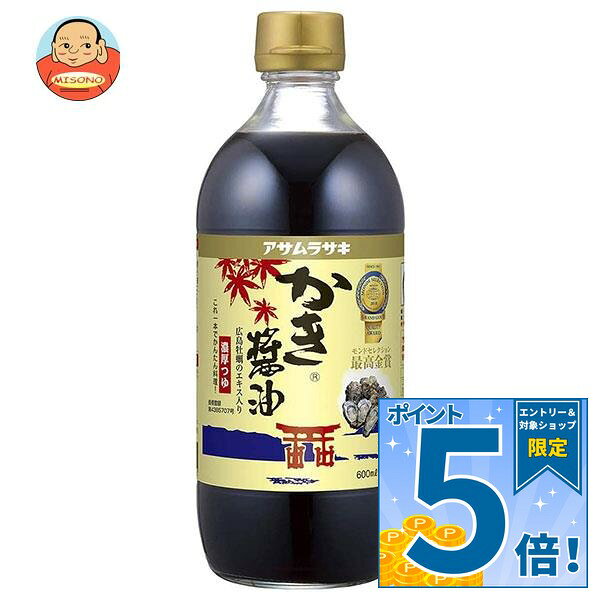 JANコード:4901177031162 原材料 しょうゆ(国内製造)、糖類(砂糖混合ぶどう糖果糖液糖、砂糖)、食塩、みりん、かつおぶし、かきエキス、植物たん白加水分解物、かつおエキス、こんぶエキス、こんぶ、乾しいたけ/調味料(アミノ酸等)...