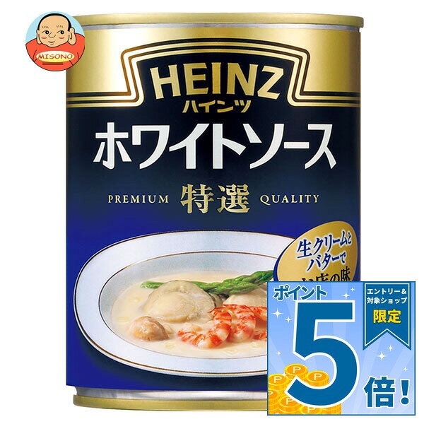 JANコード:4902521230057 原材料 生クリーム、小麦粉、脱脂粉乳、とうもろこし油、ショートニング、バター、野菜(たまねぎ、セロリ)、白ワイン、食塩、チキン風味ブイヨン、砂糖、たん白加水分解物、香辛料、酵母エキス/増粘剤(加工デ...