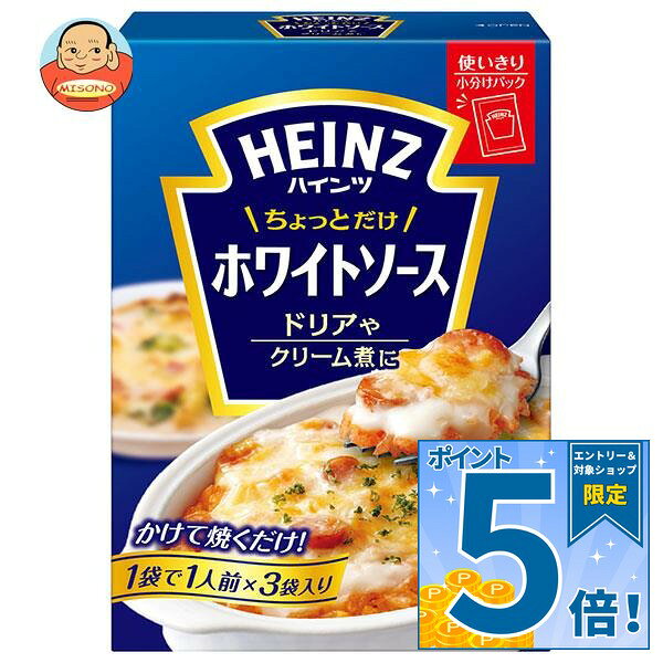 JANコード:4902521230095 原材料 全粉乳(国内製造)、植物油脂調製品、ショートニング、生クリーム、小麦粉、とうもろこし油、たまねぎ風味エキス、食塩、還元水あめ、チキンエキス、たん白加水分解物、香辛料、野菜風味エキス、砂糖、た...