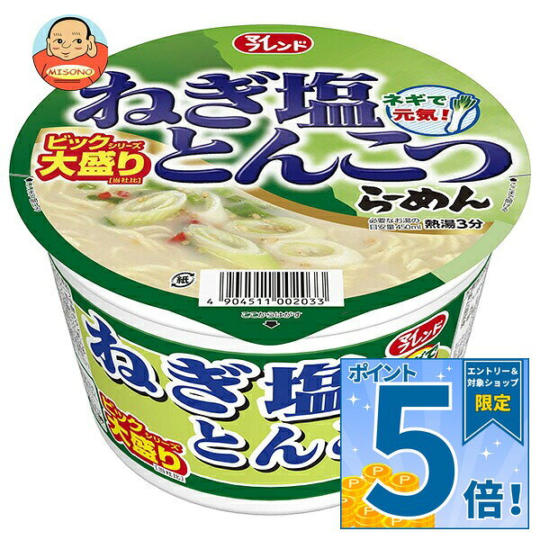 JANコード:4904511004693 原材料 油揚げめん(小麦粉(国内製造)、植物油脂、食塩)、かやく入り粉末スープ(食塩、ポークエキス、砂糖、ごま、ねぎ、粉末油脂、キャベツ、しょうゆ、香辛料、紅しょうが、チキンエキス、デキストリン)/...