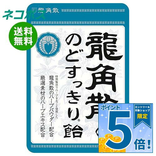 必ずお読みください ※こちらの商品は、ポストに投函します「ネコポス」にて発送します。 　ドライバーから手渡しではないので不在時でも受け取れます。 　ご注意下さい！ポストに入らない場合は持ち戻ります。 ※お届け日、配達時間のご指定はできません...