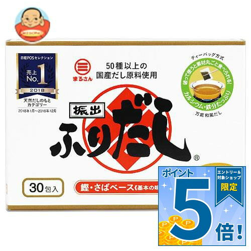 JANコード:4902823000068 原材料 食塩、だし原料(魚類(鰹節、鯖節、室鯵節、うるめいわし、その他)、海藻類(昆布、浅草海苔)、茸類(椎茸、榎茸)、魚類エキス、野菜類(大根、人参、ごぼう))、砂糖、粉末醤油/調味料(アミノ酸等...