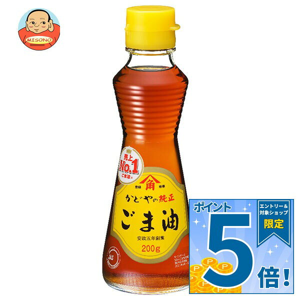 JANコード:4901458002065 原材料 食用ごま油 栄養成分 (大さじ1杯(14g)あたり)熱量126kcal、たんぱく質0、脂質14g、炭水化物0、ナトリウム0 内容 カテゴリ：一般食品、調味料サイズ：170～230(g,ml)...