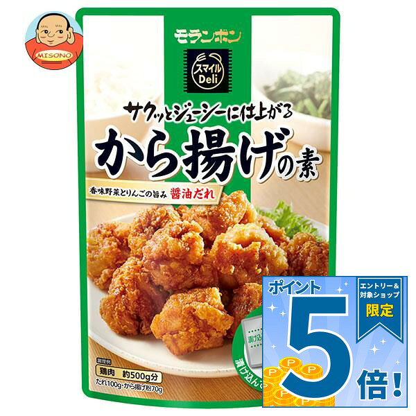 JANコード:4902807351582 原材料 【漬け込みだれ】醤油(国内製造)、発酵調味料、ニンニク、砂糖、生姜、リンゴ、玉ネギ、唐辛子、コショウ/増粘剤(キサンタン)、酸化防止剤(V.C)、(一部に大豆・小麦・りんごを含む)【から揚げ...