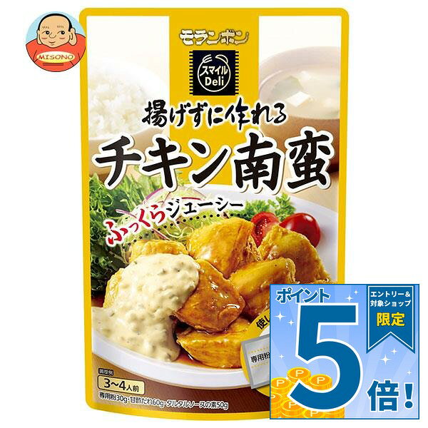 JANコード:4902807352794 原材料 【甘酢だれ】糖類(異性化液糖、上白糖、黒糖)、醤油、醸造酢、食塩、大麦黒酢、唐辛子/調味料(アミノ酸等)、酸味料、増粘剤(加工澱粉、キサンタン)、(一部に大豆・小麦を含む)］タルタルソースの...