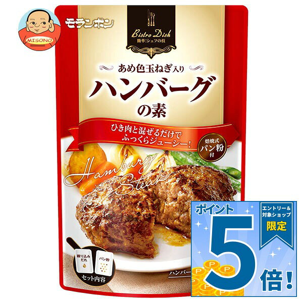 JANコード:4902807353760 原材料 【練り込みだれ】糖類(異性化液糖、砂糖)、食塩、醸造酢、玉ネギ、赤ワイン、発酵調味料、コショウ、ニンニク、油脂、マスタード、卵、ナツメグ/カラエル色素、増粘剤(キサンタン)、(一部に小麦・大...