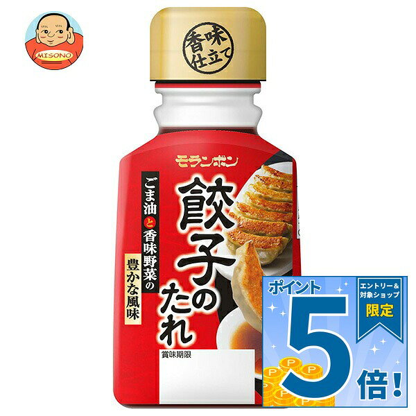 JANコード:4902807350929 原材料 醤油(国内製造)、醸造酢、リンゴ酢、ゴマ油、大麦黒酢、異性化液糖、香味食用油、生姜/酸味料、調味料(アミノ酸)、増粘剤(キサンタン)、(一部に大豆・小麦・りんご・ごまを含む) 栄養成分 (1...