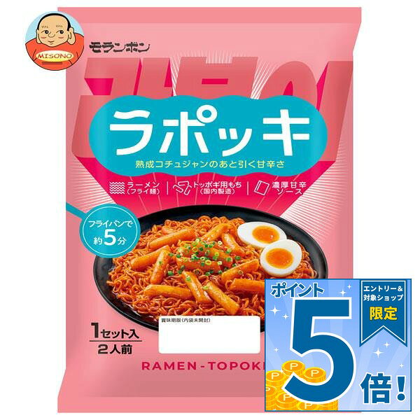 JANコード:4902807373003 原材料 濃厚甘辛ソース【糖類(水あめ、砂糖、異性化液糖)、みそ、食用植物油脂、還元水あめ、食塩、コチュジャン、唐辛子、ニンニク、たん白加水分解物、酵母エキス/調味料(アミノ酸)、増粘剤(加工澱粉、キ...
