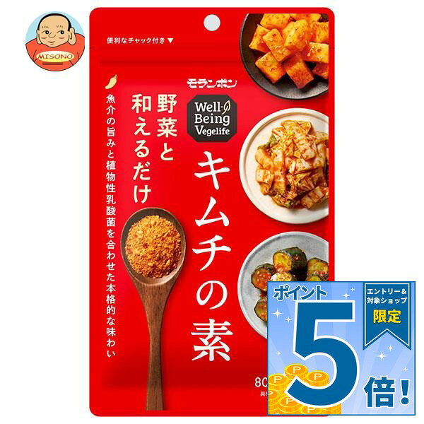 JANコード:4902807381473 原材料 砂糖(国内製造)、唐辛子、食塩、ニンニクパウダー、いりゴマ、生姜パウダー、魚醤パウダー(魚醤(魚介類)、食塩)、エビエキスパウダー、植物性乳酸菌(殺菌)/調味料(アミノ酸等)、増粘剤(加工澱...