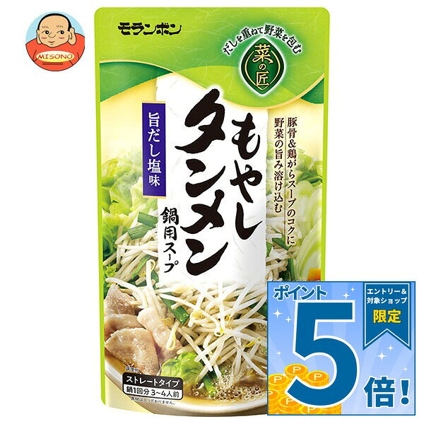 JANコード:4902807381121 原材料 醤油(国内製造)、食塩、砂糖、食用植物油脂、ポークエキス、チキンエキス、生姜、ニンニク、野菜エキス、酵母エキス、コショウ/調味料(アミノ酸等)、増粘剤(加工澱粉、キサンタン)、(一部に大豆・...