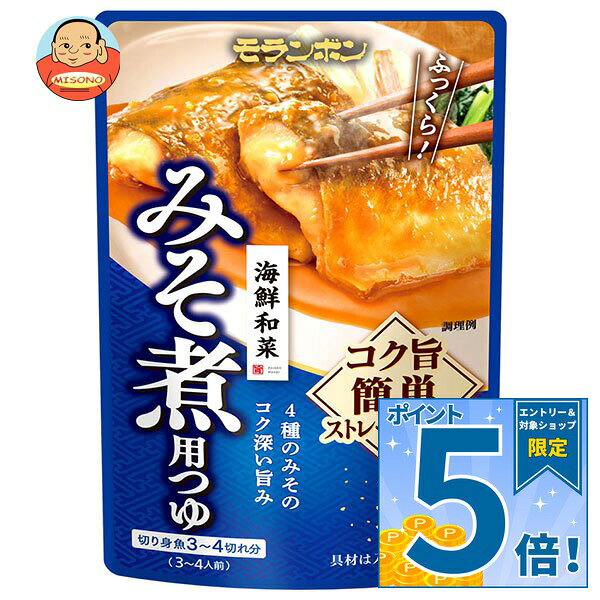 JANコード:4902807342443 原材料 みそ(国内製造)、砂糖、発酵調味料、還元水あめ、アミノ酸液、みりん、おろし生姜、ネギ、カツオブシ、(一部に小麦・大豆を含む) 栄養成分 (1人前(71g)当たり)エネルギー67kcal、たん...