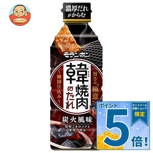 JANコード:4902807352510 原材料 醤油、糖類(異性化液糖、砂糖)、還元水あめ、酒、醸造酢、アミノ酸液、ゴマ油、食塩、ペア果汁、ニンニク、いりゴマ、カラメルシロップ、ニンニクパウダー、たん白加水分解物、唐辛子、リンゴ果汁、酵母...