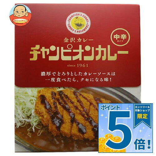 JANコード:4560339030308 原材料 油脂加工食品(食用油脂、水飴、その他)(乳成分を含む)(国内製造)、牛肉、玉ねぎ、小麦粉、ラード、トマトケチャップ、ガラスープ(大豆・豚肉・鶏肉を含む)、カレー粉、砂糖、食塩、ウスターソース...