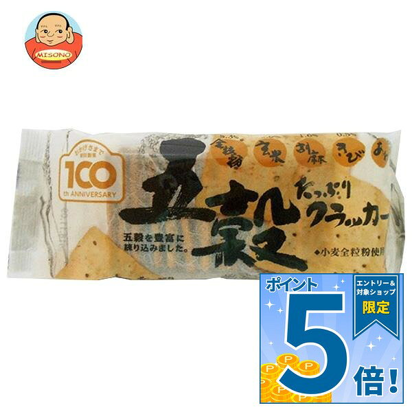 JANコード:4902732010639 原材料 小麦粉(国内製造)、植物油脂、五穀(小麦全粒粉、玄米、黒胡麻、きび、あわ)、ショートニング、モルトエキス、食塩、イースト/膨張剤、(一部に小麦・ごま・大豆を含む) 栄養成分 (100gあたり...