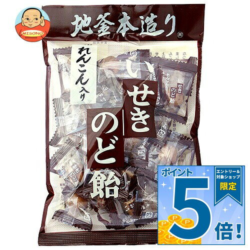 JANコード:4971361600108 原材料 砂糖(国内製造)、水飴、れんこん、ハーブエキス/ℓ‐メントール 栄養成分 (100mlあたり)エネルギー391kcal、たんぱく質0.1g、脂質0.1g、炭水化物97.3mg、食塩相当量0....