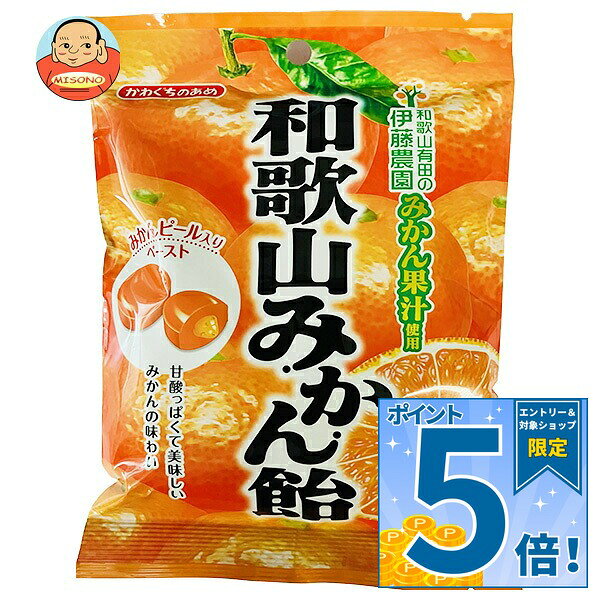JANコード:4901380180053 原材料 水飴(国内製造)、砂糖、デキストリン、みかん果汁、みかん/酸味料、香料、ゲル化剤(ペクチン(リンゴ由来)、加工でん粉)、pH調整剤、パプリカ色素、ウコン色素、クチナシ色素、ステアリン酸Ca ...