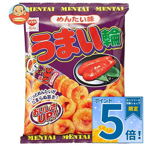 JANコード:4903326111183 原材料 コーン(アメリカ、分別生産流通管理済み)、植物油脂、糖類(ぶどう糖、砂糖)、パプリカ、オニオンパウダー、ガーリックパウダー、パン粉、たん白加水分解物、たら調味パウダー、食塩、赤唐辛子末/調味...