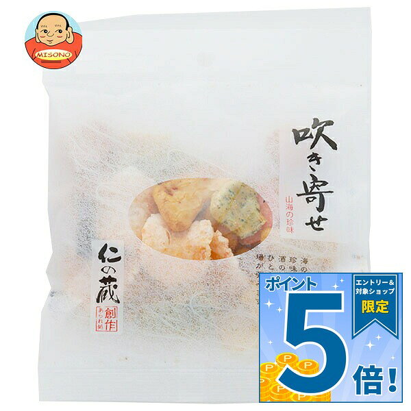 JANコード:4944034155014 原材料 もち米(国内産)、澱粉、醤油、植物油、海老、水飴、昆布、マヨネーズ、食塩、砂糖、黒大豆、玄米(国内産)、海苔、胡麻、干魚、マヨネーズ風味粉末調味料、わかめ、アオサ、魚肉、ホタテ貝エキス、かつ...