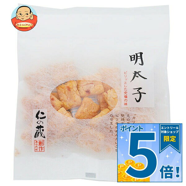 JANコード:4944034354011 原材料 もち米(国内産)、植物油、明太子シーズニング、食塩、海老、かつおエキス、陳皮、胡麻、山椒、唐辛子、砂糖/調味料(アミノ酸等)、着色料(紅麹、パプリカ色素)、香料 栄養成分 (1袋(30g)当...