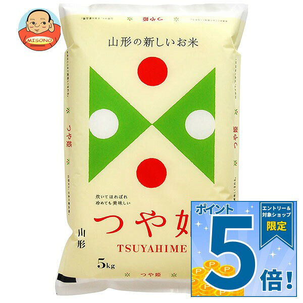 JANコード:4560100671587 原材料 (産地)単一原料米、山形県　(品種)つや姫 栄養成分 内容 賞味期間 名称 精米 保存方法 直射日光を避けて、涼しい場所に保存して下さい。 備考 販売者:株式会社 千亀利大阪府泉佐野市日根野...