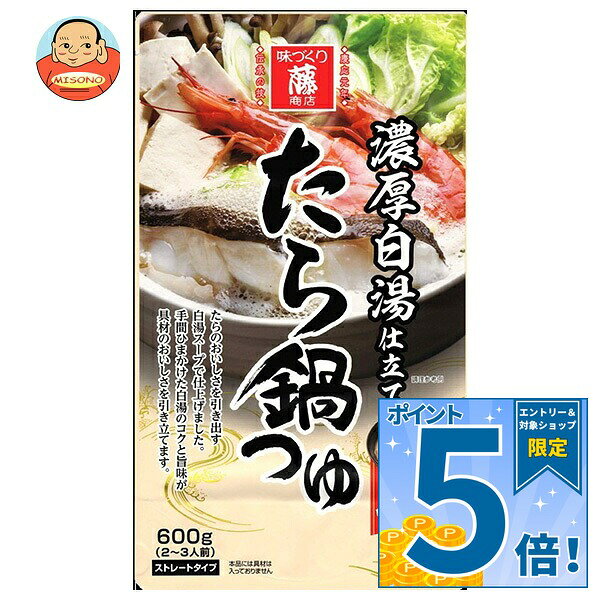 JANコード:4975397001991 原材料 ポークエキス(国内製造)、チキンエキス、食塩、砂糖、香辛料、野菜エキス/調味料(アミノ酸等)、増粘多糖類、カラメル色素、(一部に小麦・豚肉・鶏肉・大豆・ゼラチンを含む) 栄養成分 (100g...