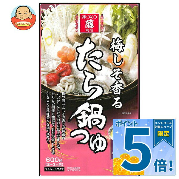 JANコード:4975397004350 原材料 砂糖(国内製造)、食塩、鰹エキス、梅肉、醸造酢、醬油、アミノ酸液、シソパウダー、たん白加水分解物/調味料(アミノ酸等)、香料、(一部に小麦・大豆を含む) 栄養成分 (100g当たり)熱量9k...