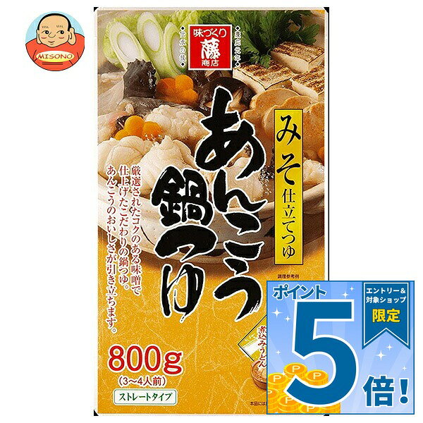 JANコード:4975397001892 原材料 味噌(国内製造)、発酵調味料、醤油、砂糖、風味原料(かつおぶし、こんぶ)/調味料(アミノ酸等)、(一部に小麦・大豆を含む) 栄養成分 (100g当たり)熱量32kcal、たん白質2.1g、脂...