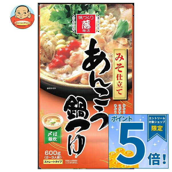 JANコード:4975397001236 原材料 味噌(国内製造)、発酵調味料、醤油、砂糖、風味原料(かつおぶし、こんぶ)/調味料(アミノ酸等)、(一部に小麦・大豆を含む) 栄養成分 (100g当たり)熱量32kcal、たん白質2.1g、脂...