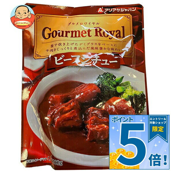 JANコード:4957422236608 原材料 牛肉、野菜(じゃがいも、玉ねぎ、にんじん)、デミグラスソース、ルウ(小麦粉、植物油脂調整ラード)、ソテーオニオン、トマトペースト、砂糖、乳等を主要原料とする食品、ビーフエキス、ウスターソース...