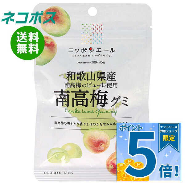 必ずお読みください ※こちらの商品は、ポストに投函します「ネコポス」にて発送します。 　ドライバーから手渡しではないので不在時でも受け取れます。 　ご注意下さい！ポストに入らない場合は持ち戻ります。 ※お届け日、配達時間のご指定はできません...