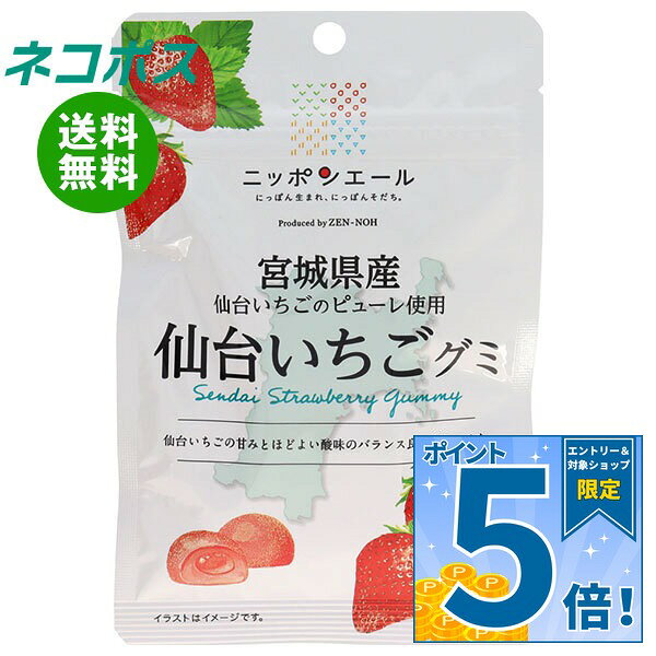 必ずお読みください ※こちらの商品は、ポストに投函します「ネコポス」にて発送します。 　ドライバーから手渡しではないので不在時でも受け取れます。 　ご注意下さい！ポストに入らない場合は持ち戻ります。 ※お届け日、配達時間のご指定はできません...
