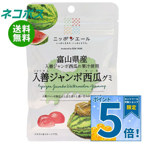 必ずお読みください ※こちらの商品は、ポストに投函します「ネコポス」にて発送します。 　ドライバーから手渡しではないので不在時でも受け取れます。 　ご注意下さい！ポストに入らない場合は持ち戻ります。 ※お届け日、配達時間のご指定はできません...