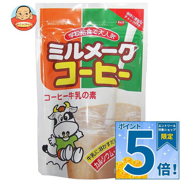 JANコード:4970075460077 原材料 砂糖(国内製造)、インスタントコーヒー、食塩、乳酸菌/炭酸Ca、着色料(カラメル)、V.C、クエン酸鉄Na、香料、V.A、V.B1、V.B2 栄養成分 (100gあたり)エネルギー387kc...