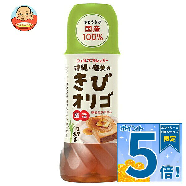 JANコード:4905155603501 原材料 さとうきび原料糖 栄養成分 (20gあたり)エネルギー51.4kcal、たんぱく質0g、脂質0g、炭水化物14.6g、食塩相当量0.0006～0.004g 内容 カテゴリ:嗜好品、砂糖、調味...