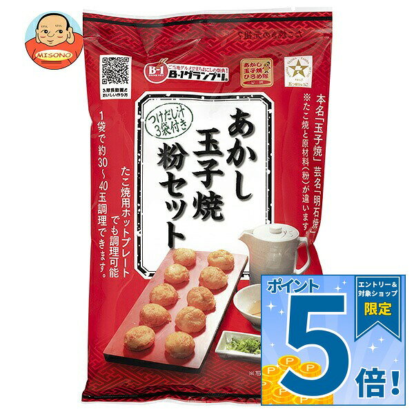 JANコード:4582479180156 原材料 【ミックス粉】小麦粉(国内製造)、澱粉/調味料(アミノ酸等) 栄養成分 (100gあたり)エネルギー345kcal、たんぱく質5.2g、脂質0.7g、炭水化物79.4g、ナトリウム0.4g ...
