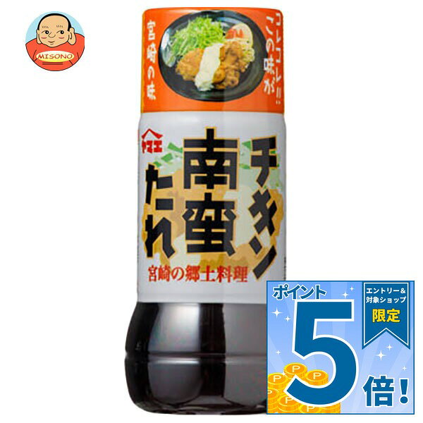 JANコード:4903071562018 原材料 砂糖(国内製造)、醤油(小麦・大豆を含む)、醸造酢、生姜/調味料(アミノ酸等)、甘味料(カンゾウ、ステビア) 栄養成分 (100gあたり)エネルギー205kcal、たんぱく質2.2g、脂質0...