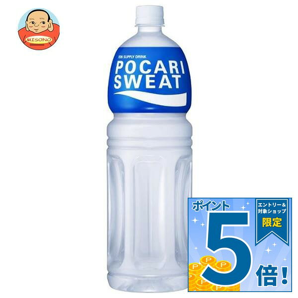 JANコード:4987035337218 原材料 砂糖、果糖ぶどう糖液糖、果汁、食塩、酸味料、香料、塩化K、乳酸Ca、調味料(アミノ酸)、塩化Mg、酸化防止剤(ビタミンC) 栄養成分 (100mlあたり)エネルギー25kcal、たんぱく質0...