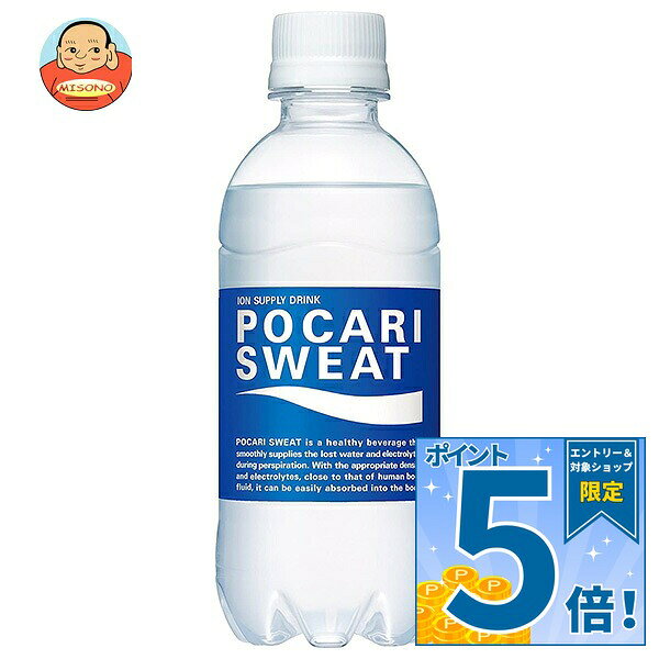 JANコード:4987035348719 原材料 砂糖(国内製造)、果糖ぶどう糖液糖、果汁、食塩/酸味料、香料、塩化K、乳酸Ca、調味料(アミノ酸)、塩化Mg、酸化防止剤(ビタミンC) 栄養成分 (100mlあたり)エネルギー25kcal、...
