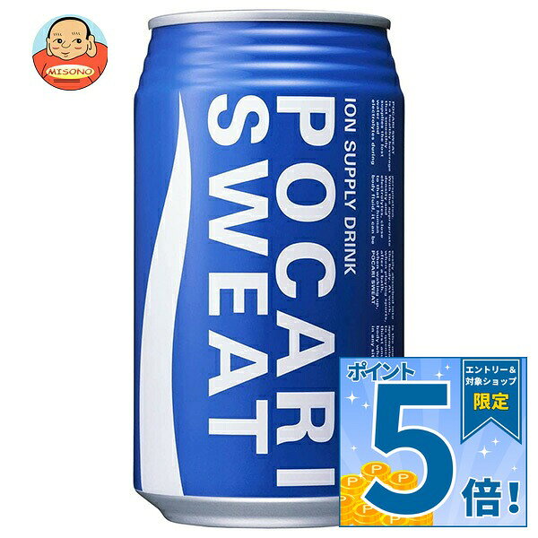 JANコード:4987035337713 原材料 砂糖(国内製造)、ぶどう糖果糖液糖、果汁、食塩/酸味料、香料、ビタミンC、塩化K、乳酸Ca、調味料(アミノ酸)、塩化Mg 栄養成分 (100mlあたり)エネルギー27kcal、タンパク質0g...
