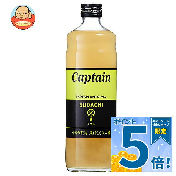 JANコード:4954768881707 原材料 砂糖・異性化液糖、すだち果汁、レモン果汁、蜂蜜/酸味料、香料、保存料（安息香酸Na、パラオキシ安息香酸) 栄養成分 (100gあたり)エネルギー203kcal、たんぱく質0g、脂質0g、炭水...