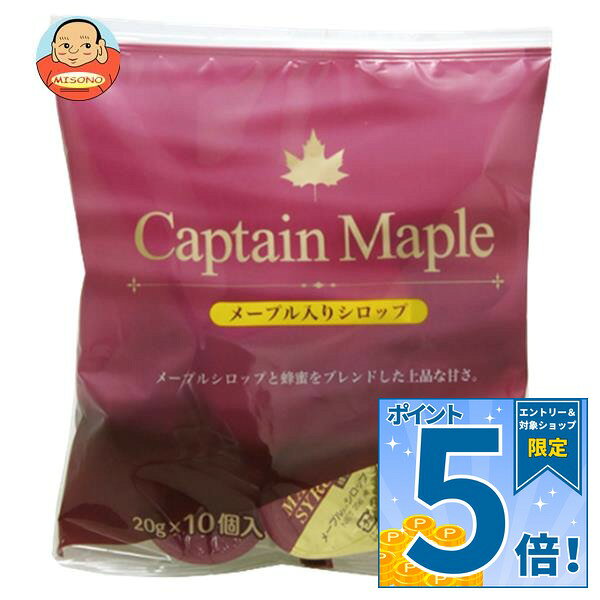 JANコード:4954768881844 原材料 果糖ぶどう糖液糖(国内製造)、砂糖、メープル(楓樹液)、蜂蜜/香料、着色料(カラメル色素)、増粘多糖類(キサンタンガム、ペクチン) 栄養成分 (20g当たり)エネルギー54kcal、タンパク...