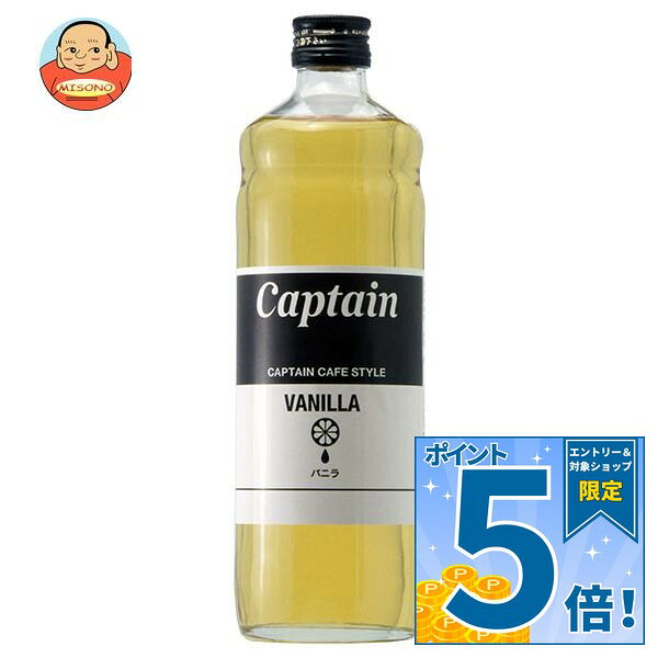 JANコード:4954768882865 原材料 砂糖・異性化液糖、香料、保存料(安息香酸Na、パラオイキシ安息香酸)、pH調整剤、着色料(カラメル) 栄養成分 (100gあたり)エネルギー235kcal、たんぱく質0.1g、脂質0.1g、...