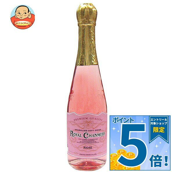 JANコード:4972842353636 原材料 果糖ぶどう糖液糖(国内製造)、食塩/炭酸、酸味料、香料、着色料(赤102) 栄養成分 (100mlあたり)エネルギー42kcal、たんぱく質0g、脂質0g、炭水化物10.6g、食塩相当量0....
