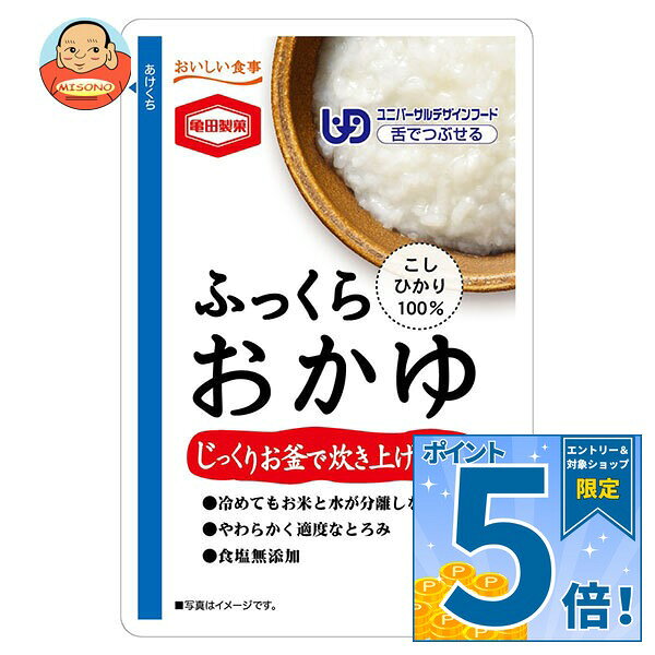 JANコード:4901313000458 原材料 米（国内産）、増粘多糖類 栄養成分 (1袋(200g)当たり)エネルギー104kcal、たんぱく質1.4g、脂質0.4g、炭水化物23.6g、食塩相当量0.08g 内容 カテゴリ:一般食品、...