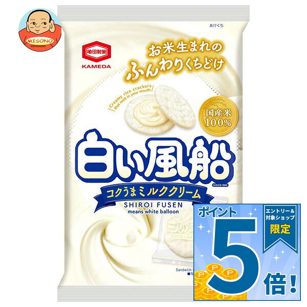 JANコード:4901313220481 原材料 油脂加工品(国内製造)(砂糖、植物油脂、乳糖、全粉乳)、うるち米(国産)、でん粉、植物油脂、砂糖、食塩、植物性乳酸菌末(殺菌)/貝カルシウム、乳化剤、香料、酸化防止剤(ローズマリー抽出物、ビ...