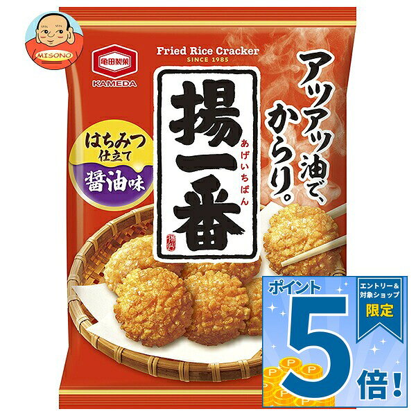 JANコード:4901313204207 原材料 うるち米(米国産、国産)、植物油脂、しょうゆ、砂糖、米粉(うるち米(国産))、はちみつ、デキストリン、オニオンパウダー、たん白加水分解物、魚介エキス調味料、香辛料/ソルビトール、調味料(アミ...