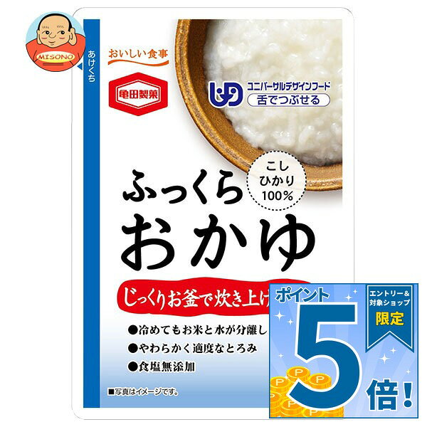 JANコード:4901313927120 原材料 米(国内産)/増粘多糖類 栄養成分 (1袋(150g)当たり)エネルギー78kcal、たんぱく質1.1g、脂質0.3g、炭水化物17.7g、食塩相当量0.06g 内容 カテゴリ:一般食品、レ...