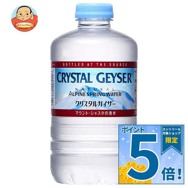 JANコード:0075140005116 原材料 水(湧水) 栄養成分 (100mlあたり)エネルギー0kcal、たんぱく質0g、脂質0g、炭水化物0g、ナトリウム1.13mg(食塩相当量：0.003mg)、カルシウム0.64mg、マグネシ...