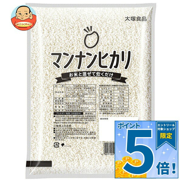 JANコード:4901150530712 原材料 でんぷん(国内製造)、食物繊維(ポリデキストロース、セルロース)、オリゴ糖、こんにゃく粉、デキストリン/加工デンプン、グルコン酸Ca、増粘剤(アルギン酸Na)、調味料(有機酸) 栄養成分 (...