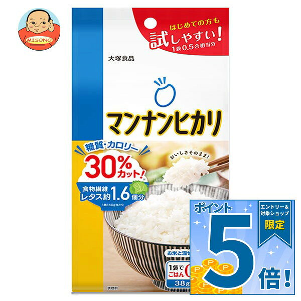 JANコード:4901150530828 原材料 でんぷん(国内製造)、食物繊維(ポリデキストロース、セルロース)、オリゴ糖、こんにゃく粉、デキストリン/加工デンプン、グルコン酸Ca、増粘剤(アルギン酸Na)、調味料(有機酸) 栄養成分 (...